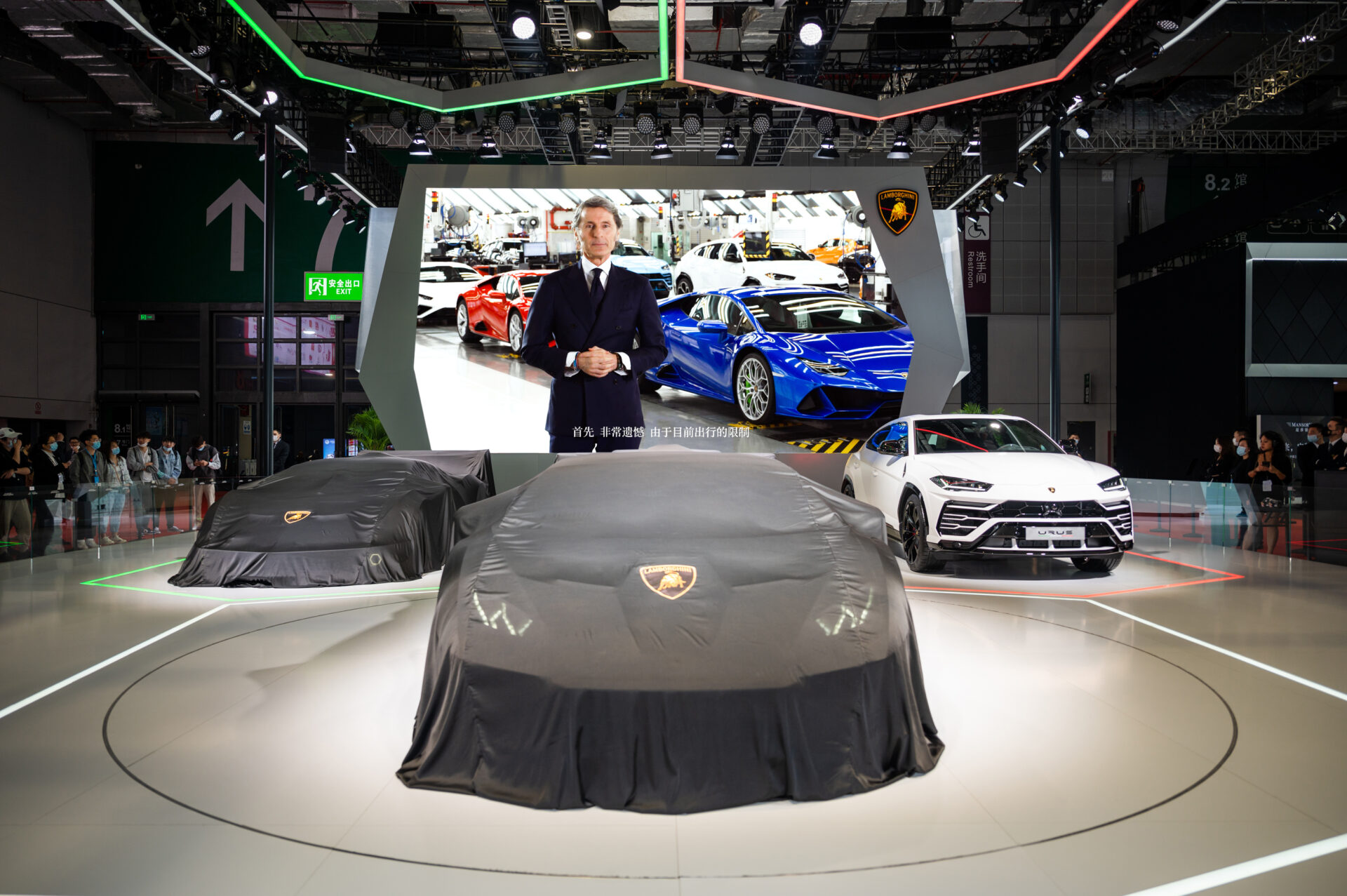 Three Premieres For Lamborghini At The Shanghai Auto Show ...