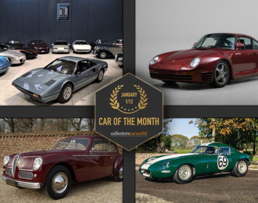 Car Of The Month: January - collectorscarworld