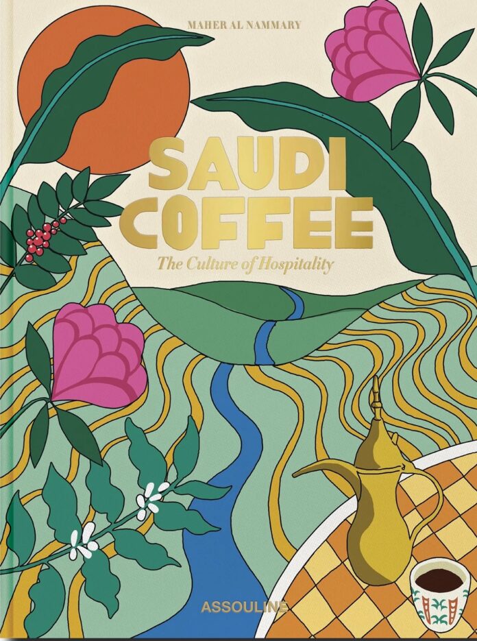 Saudi Coffee: The Culture of Hospitality - collectorscarworld