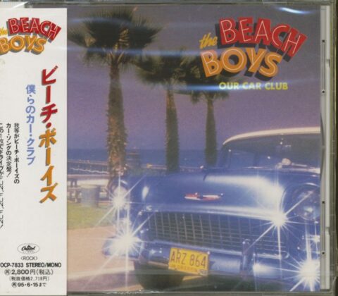 In Memory Of Brian Wilson: 8 Beach Boys Car Songs - collectorscarworld