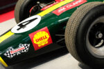 British Racing Green - A Colorful Story - Part Two - collectorscarworld