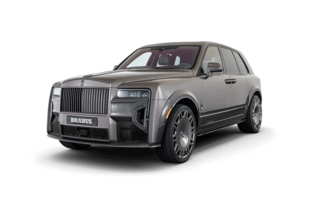 The Rolls-Royce Cullinan Series II - collectorscarworld